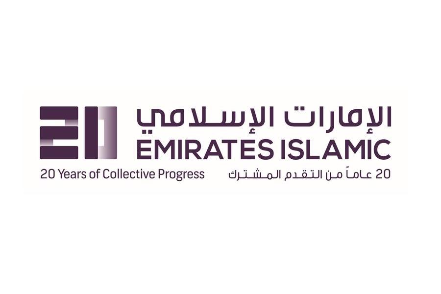 Emirates Islamic marks 20 years of progress as a leading financial ...