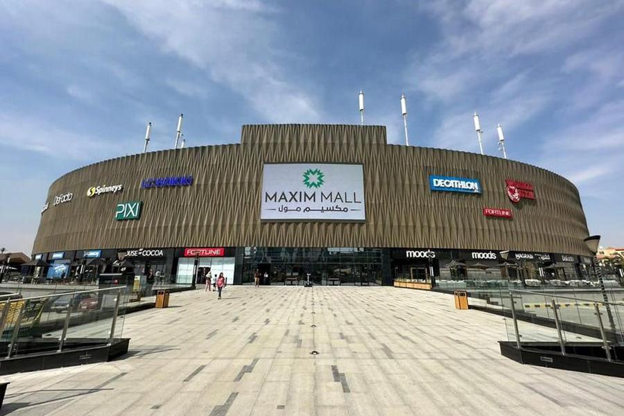 Maxim Mall announces new government services with opening first branch ...