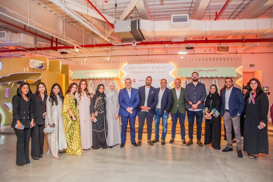 Unilever celebrates the evolution of Saudi beauty with an interactive ...