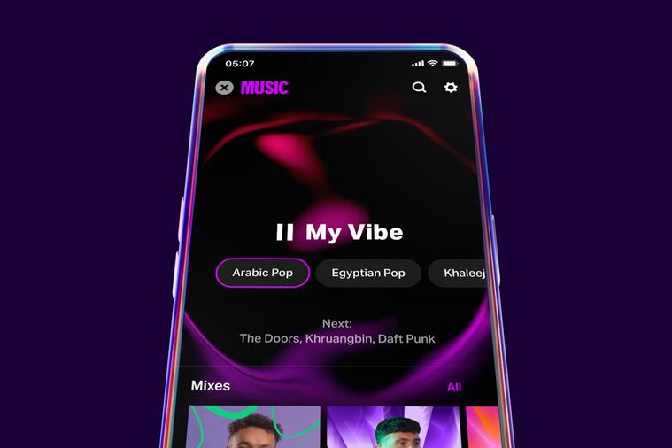 Yango Play unveils latest music sensations: Assala, Tamer Hosny, Nancy ...