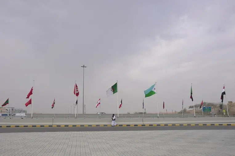 First China-Arab Summit to deepen high-quality cooperation: UAE ...