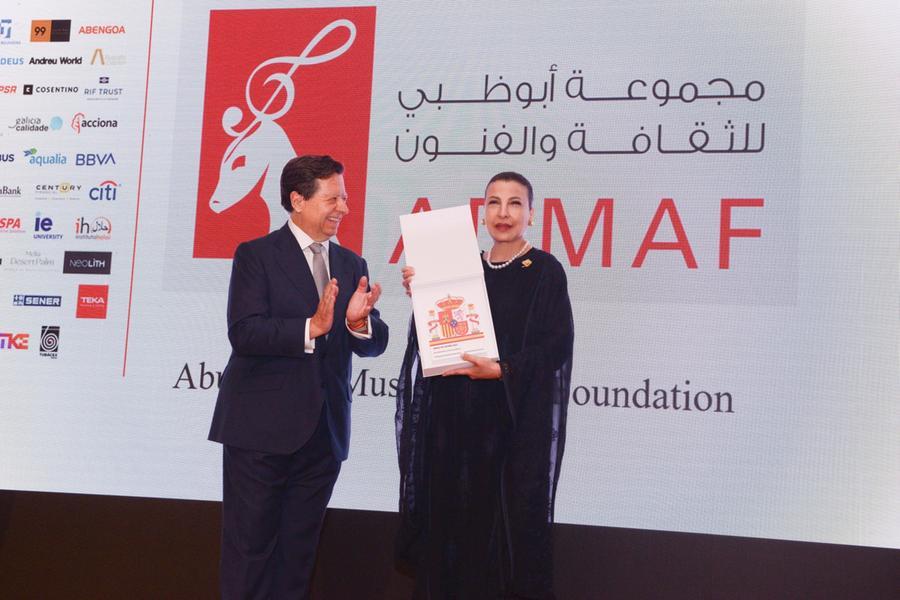 ADMAF’s Founder Huda Alkhamis-Kanoo receives distinguished “Friend of ...