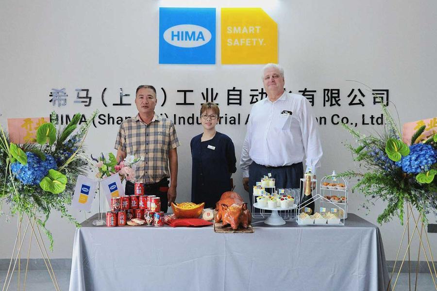HIMA opens new service center in Zhanjiang, China