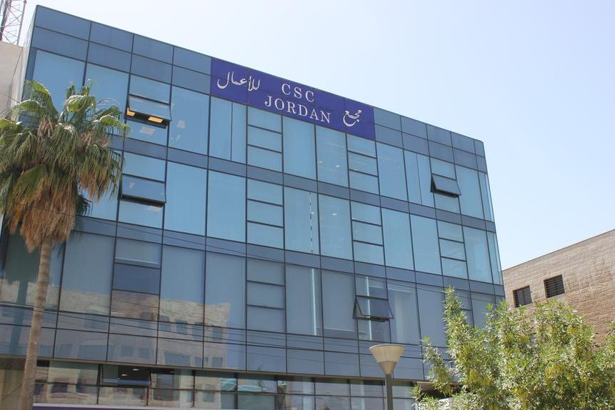 CSC achieves fastest electronic payment processing time in Jordan with ...