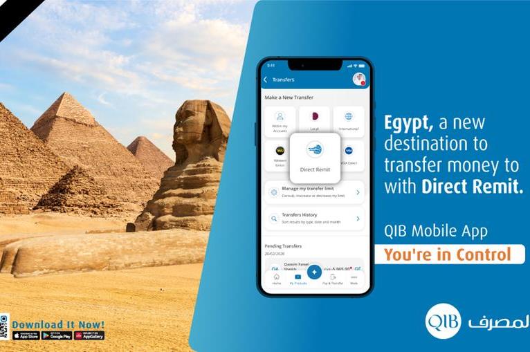 QIB's Direct Remit Service via mobile app now covers Egypt