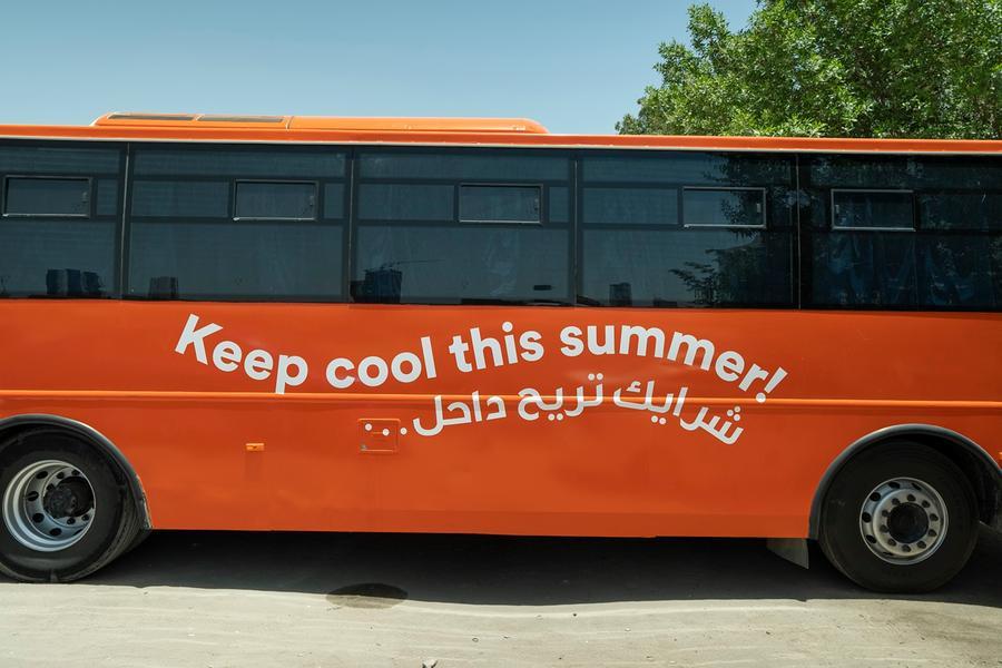 As summer strikes, talabat unveils FullRest Areas for Kuwait’s riders