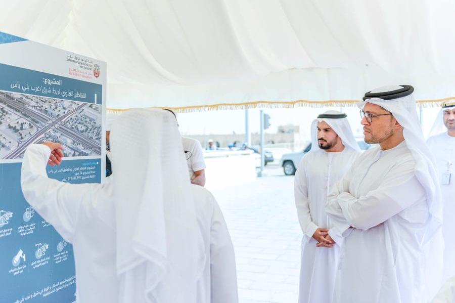 Abu Dhabi inaugurates new bridge linking Bani Yas East and Bani Yas West