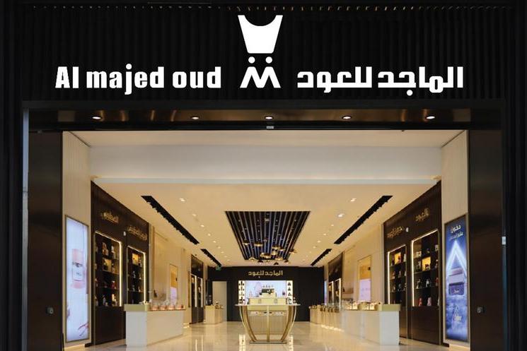 Al Majed For Oud Company announces its final offer price