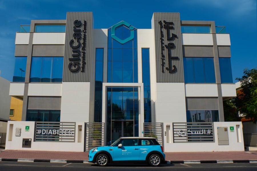 GluCare.Health partners with ekar In support of diabetes detection in Dubai