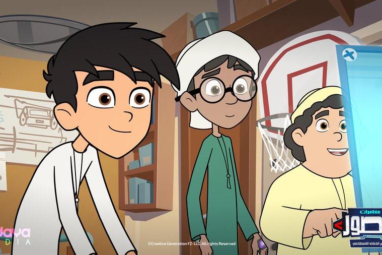 Mubadala and Bidaya Media sign agreement to create UAE National Identity-themed content based on ...