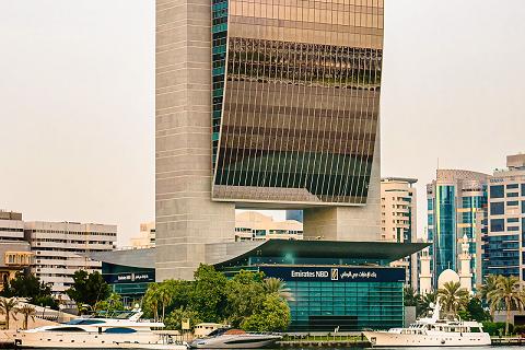 Emirates NBD and partners announce second cohort of ‘National Digital ...