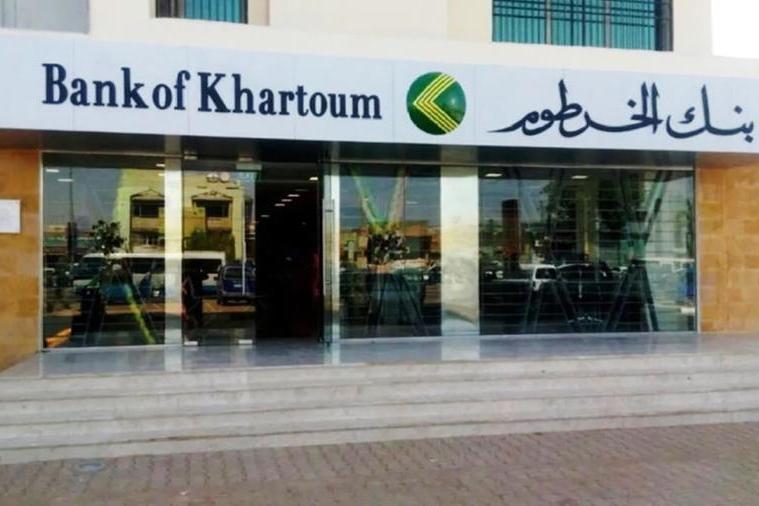 HITEK to begin pilot project with major Sudanese bank