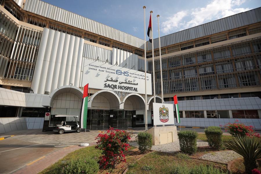 Emirates Health Services opens Children’s Haematology Clinic at Ras Al ...