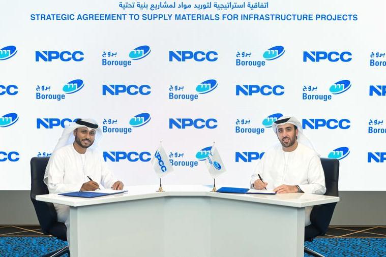 Borouge signs agreement with NPCC to supply critical materials for key ...