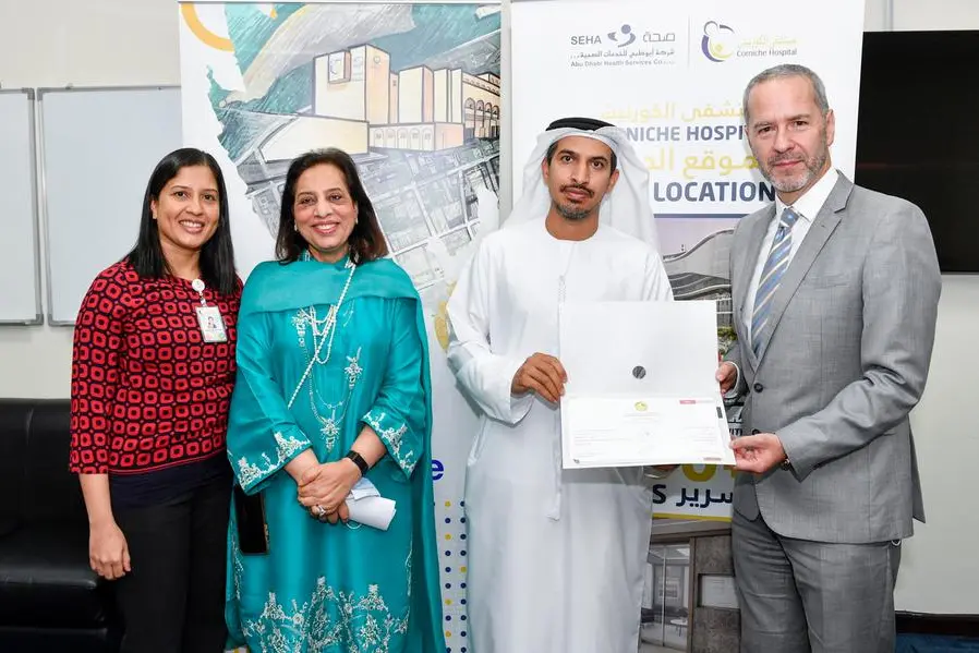 National Institute for Health Specialties accredits Corniche Hospital
