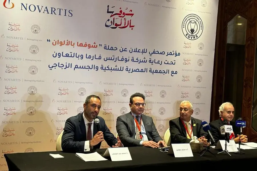 Novartis Egypt unveils "Art of Vision" campaign