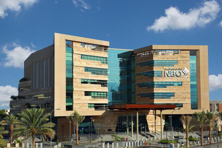 Muzn Islamic Banking provides shari'ah-compliant credit cards with ...