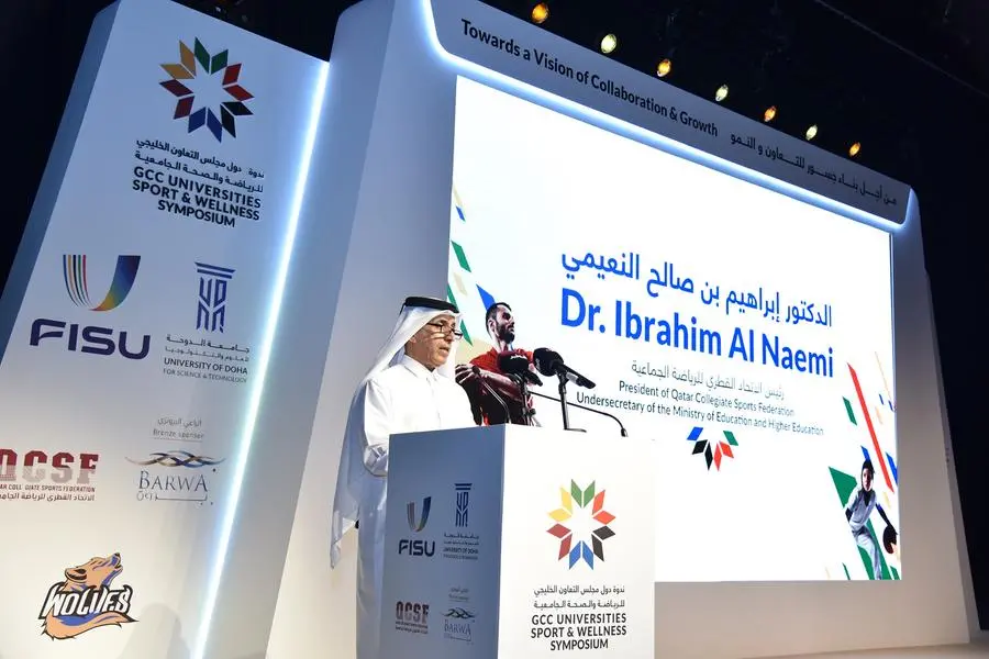 UDST hosts milestone GCC Universities Sport and Wellness Symposium