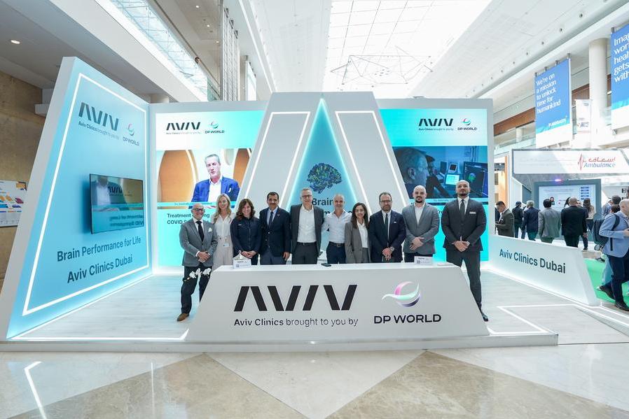DP World’s Aviv Clinics to showcase its cutting-edge medical protocols at Arab Health