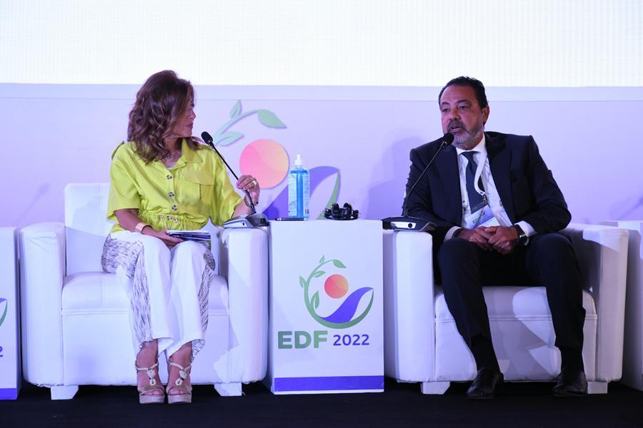 FABMISR Partakes in EDF 2022