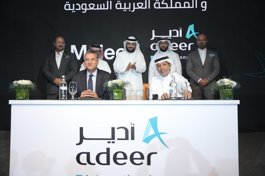Strategic alliance & partnership between Melee and Adeer International ...