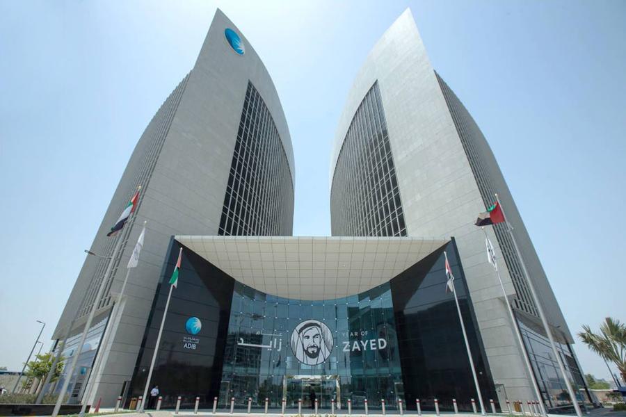 ADIB accelerates its cloud adoption strategy to enhance customer and ...