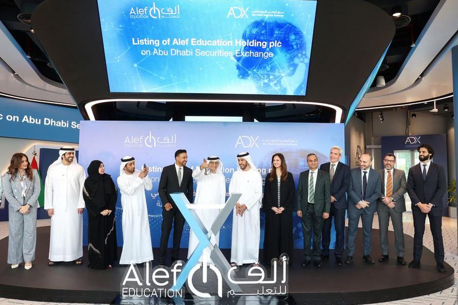 Abu Dhabi Securities Exchange welcomes the listing of Alef Education on ...