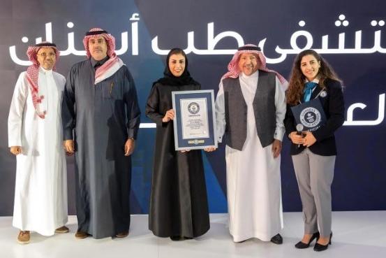 Saudi University enters Guinness World Records for largest dental ...