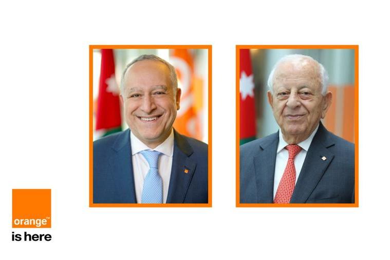 Announcement of Deiranieh’s appointment to Board of Directors of Jordan ...