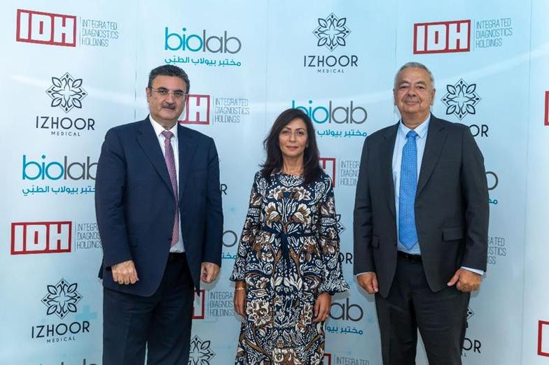 IDH and its Jordanian subsidiary, Biolab, to launch greenfield ...