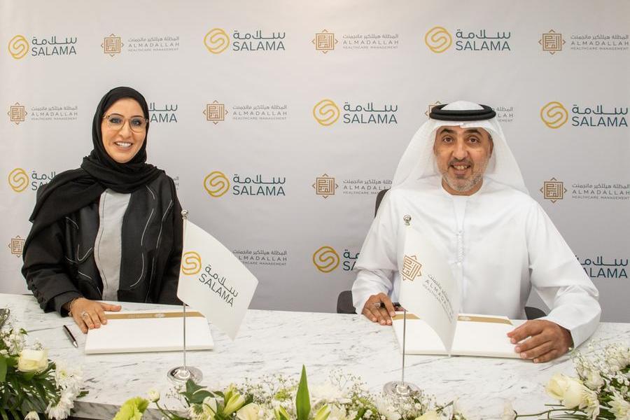 SALAMA and Almadallah collaborate to provide cost-effective solutions ...