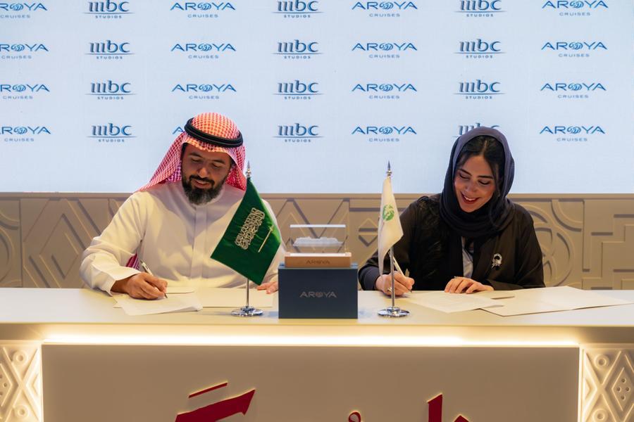 AROYA Cruises signs MoU with production powerhouse MBC STUDIOS at ATM 2024