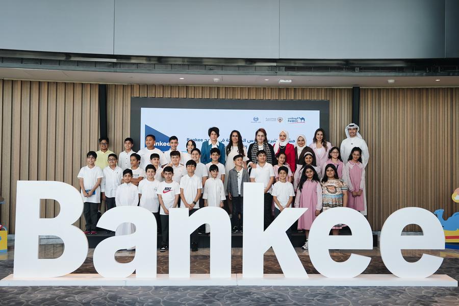 NBK engages “Bankee” students in securing tuition fees for children of ...