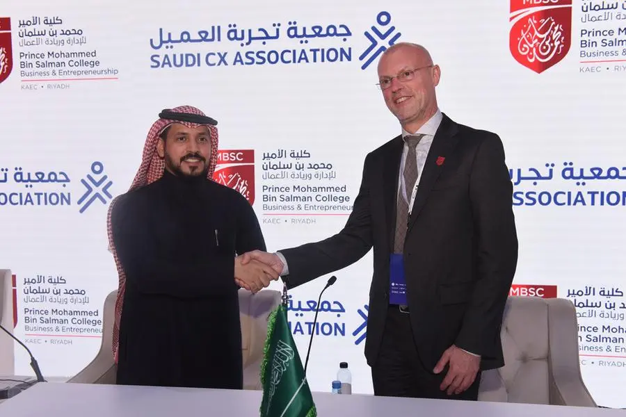 MBSC and Saudi CX Association partner to enhance customer experience ...
