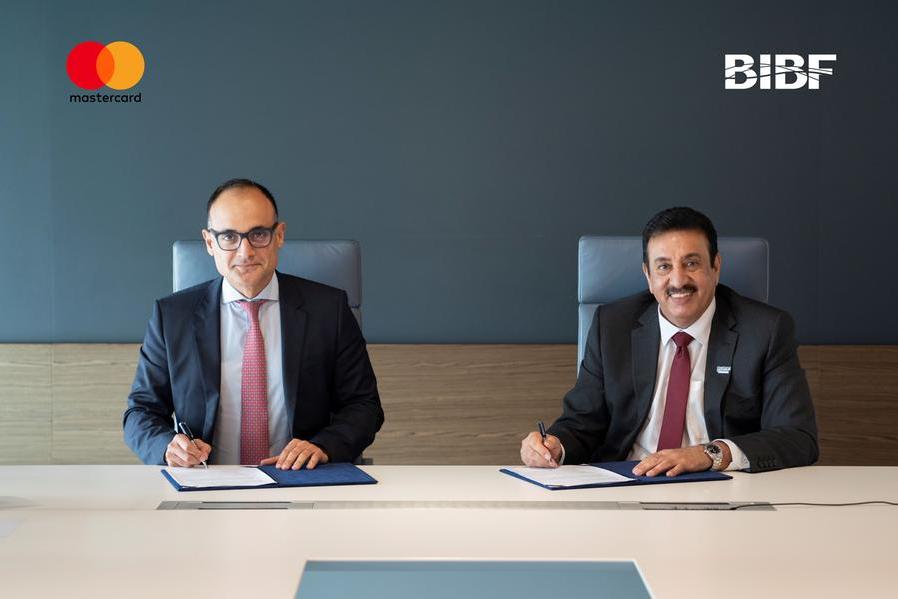 Mastercard and Bahrain Institute of Banking and Finance collaborate to ...
