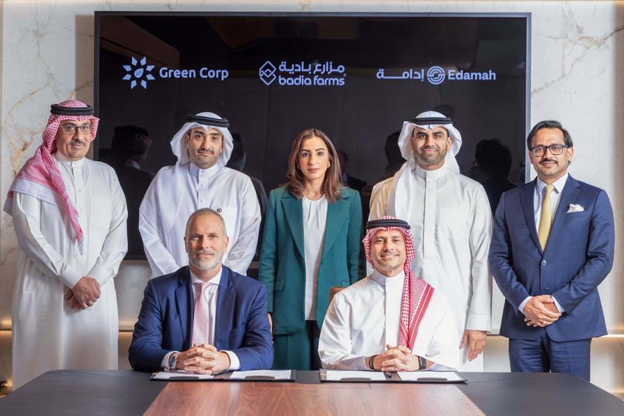Edamah and Badia Farms partner on innovative new agricultural project in Bahrain