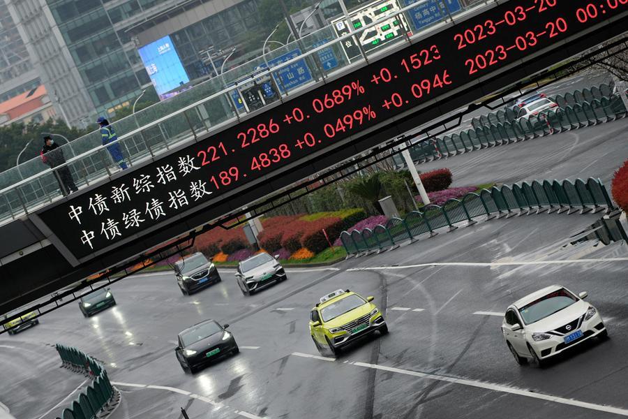 China stocks rebound sharply after state fund's vow to increase fund ...