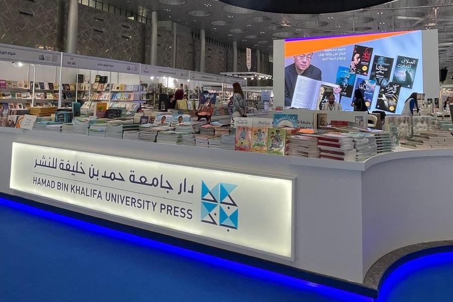 HBKU press participates in Doha International Book Fair with largest ...
