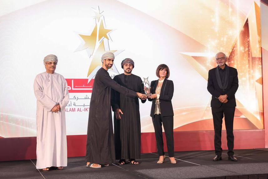 Oman Cables Industry honored as 'Best Performing Company' at the 2023 ...