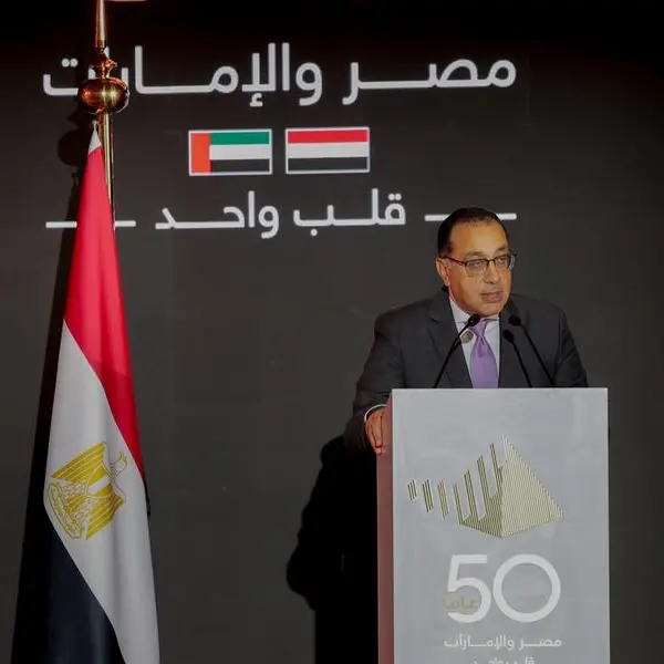 CEDA upbeat about Saudi economy’s positive indices and huge inflow of ...