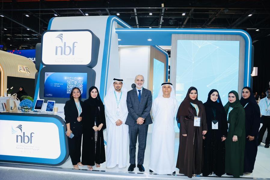 National Bank of Fujairah participates in Ru’ya Careers UAE Redefined ...