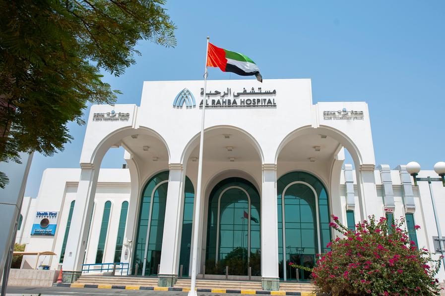 UAE: Sustainable practices a prime focus at healthcare groups in country