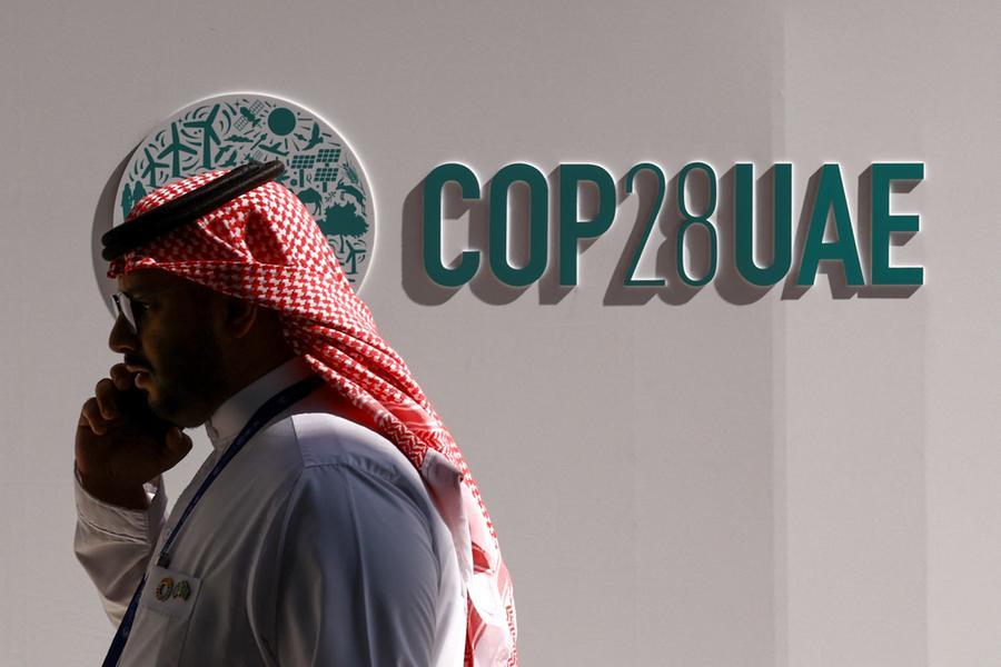 Technical group launched to support implementation of COP28 UAE Declaration