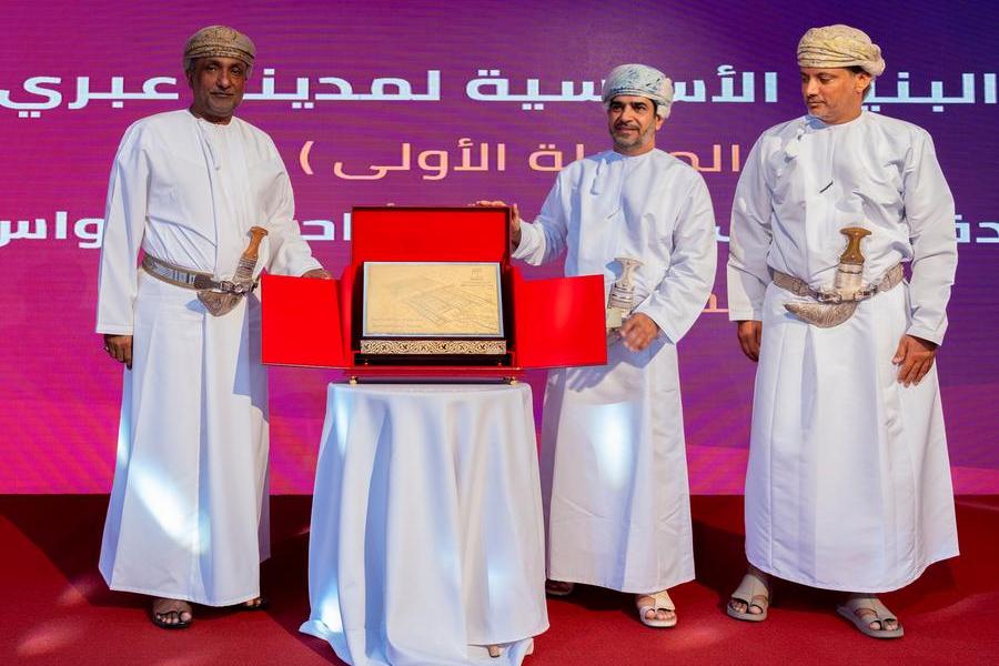 Madayn inaugurates Phase One of Ibri Industrial City