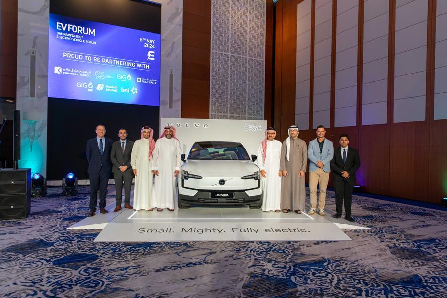 Volvo Bahrain launches its first small premium all-electric SUV EX30 at ...