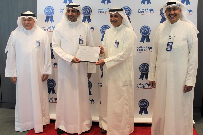 NBK honors its MVP employees for year 2021