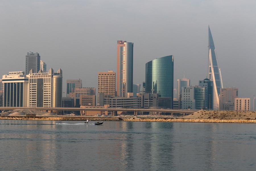 New offices of Citi Bahrain Global Technology Hub opened