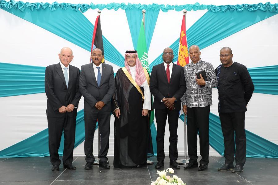 Saudi Fund for Development expands operations in the Caribbean countries