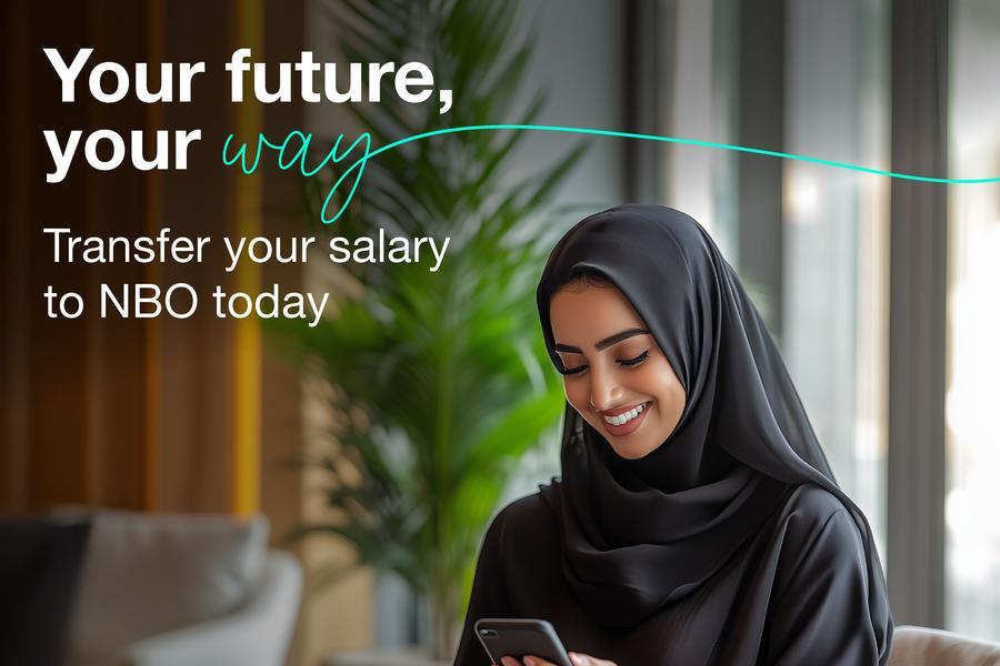 NBO launches 'Transfer Your Salary' campaign with exclusive rewards and ...