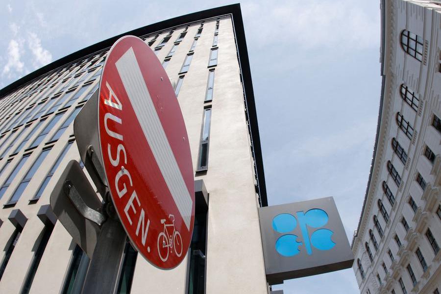 OPEC emphasises UAE's 'capability to withstand global economic challenges'